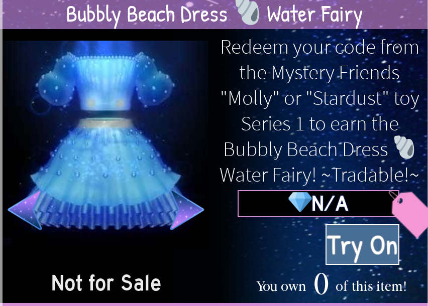 YOU PICK ROBL0X Royale High MYSTERY FRIENDS Figure CODE ONLY ...