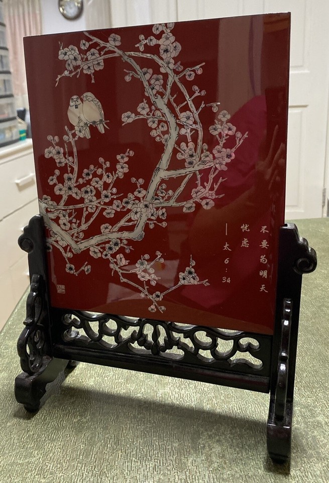 Asian Black Lacquer Mother of Pearl TABLE SCREEN w /Stand approx. 13 ...