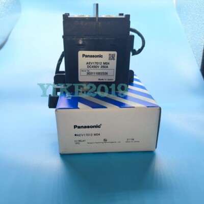 FOR Panasonic High Voltage DC Contactor AEV17012 M04 DC450V250A Coil ...