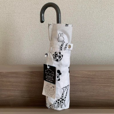 Miffy Rabbit Folding Umbrella with Pouch White Animal 55cm 21.7 ...