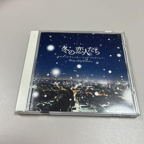 Winter Lover Cd Music Box Song | eBay