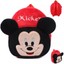 Small Backpack Mickey Mouse for little kids | eBay