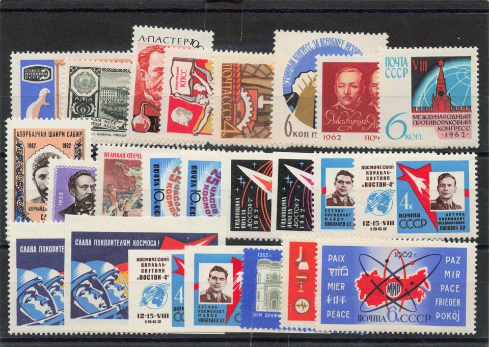 RUSSIA MNH 1962 YEAR SET DONE WITH MICHEL CATALOG SEE DESCRIPTION | eBay
