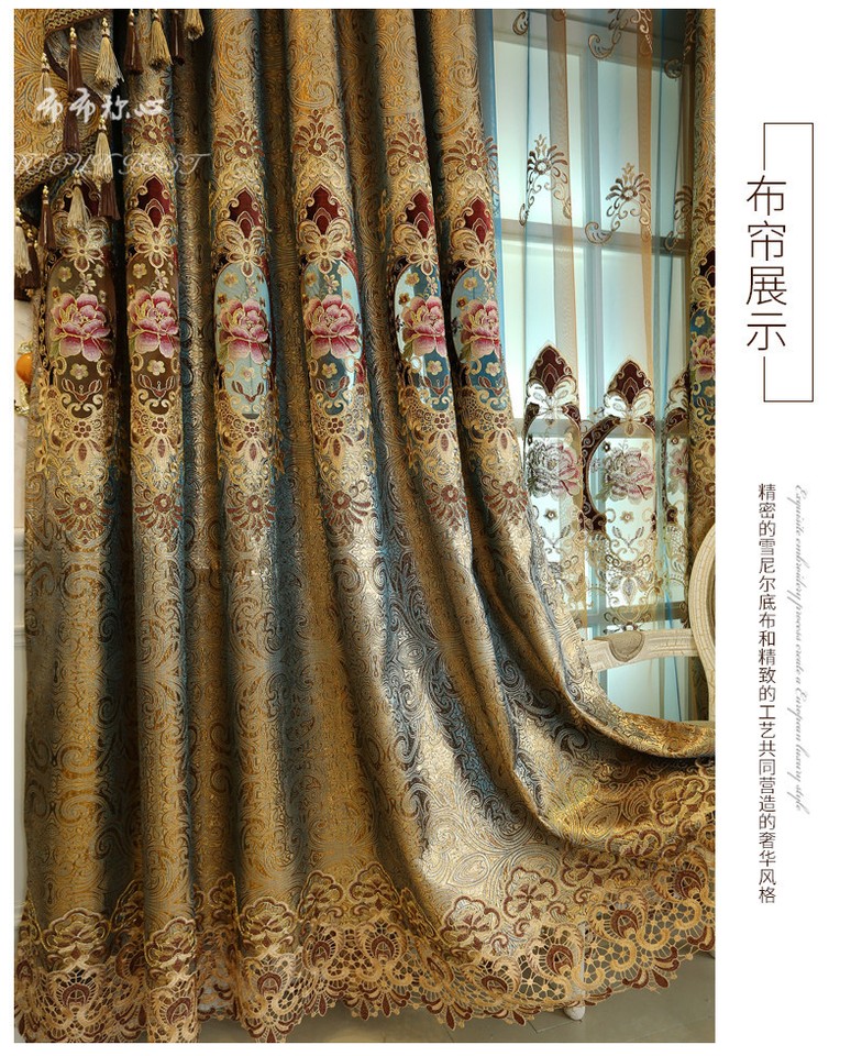 European luxury golden embroidered jacquard cloth curtain tulle valance ...