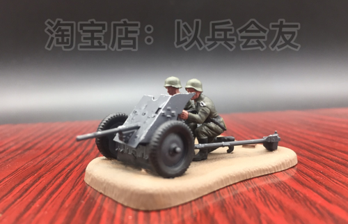 1/72 World War II German 37MM Cannon+2 Artillery Soldier Model | eBay
