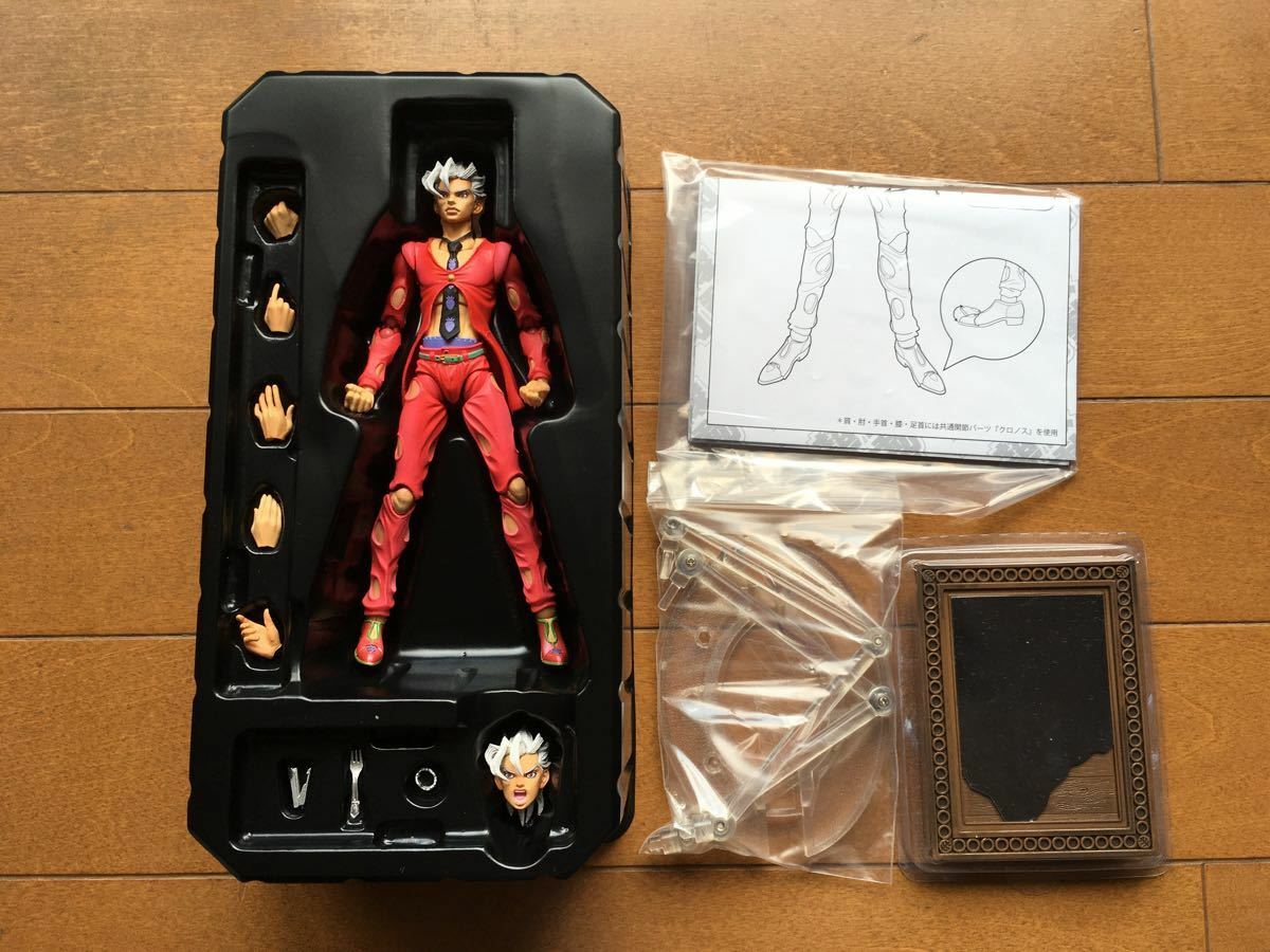 Super Action Statue Fugo Hugo Purple Haze Figure set JoJo's Bizarre ...