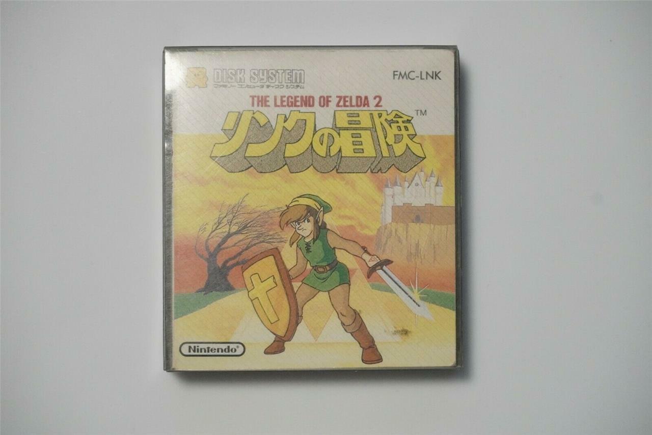 Famicom The Legend of Zelda 2 Japan FC Disk System game US Seller | eBay