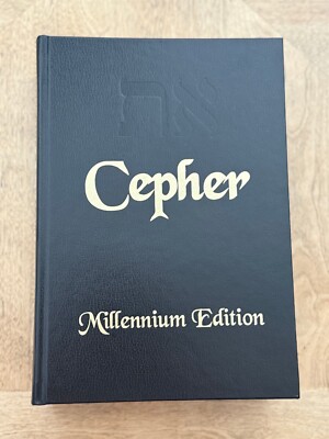 Cepher Bible Millennium Edition - New | eBay