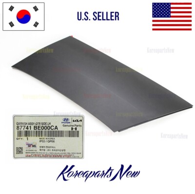 REAR Quarter Panel Wheel Molding Left DRIVER Side ⭐OEM⭐ Hyundai Kona ...