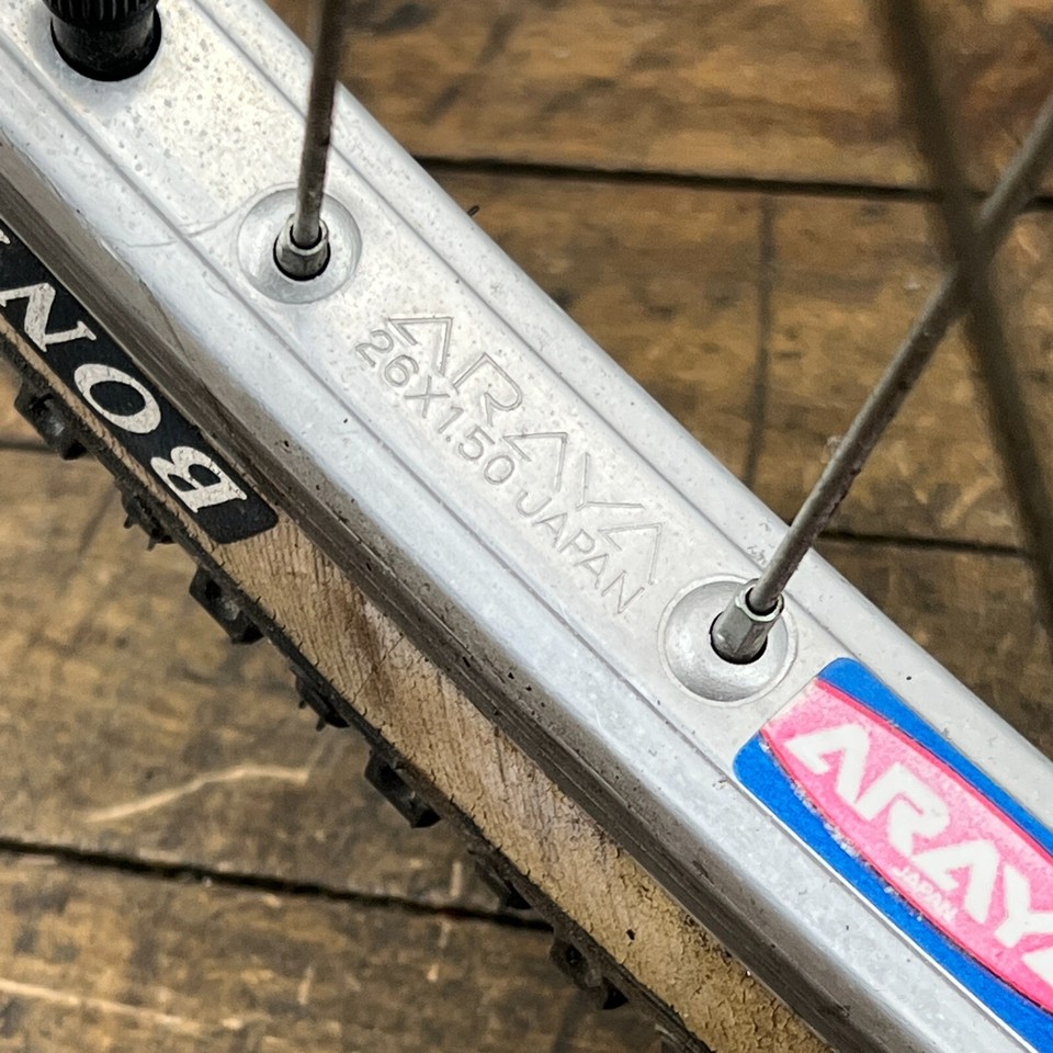 Vintage Araya 7x Front Wheel 26 SR 1985 Hub 26" Cruiser 36 Hole MTB 1. ...