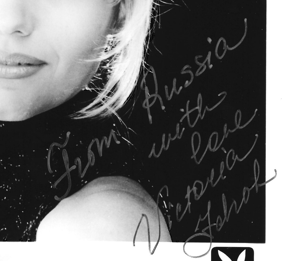 VICTORIA ZDROK POM OCT 1994 ACTRESS SEXY MODEL PORTRAIT SEE SCAN AND ...