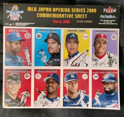 2000 Fleer MLB Japan Card Sheet /30000 Jeter Chipper Ripken Piazza VG ...