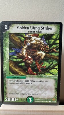 Golden Wing Striker DUEL MASTERS 97/110 MP/LP | eBay