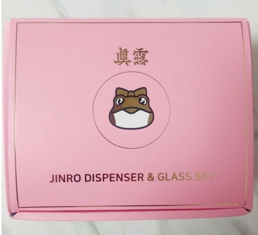 Hite Jinro Pink Toad Frog Soju Automatic Dispenser + 2pcs Shot Glasses ...