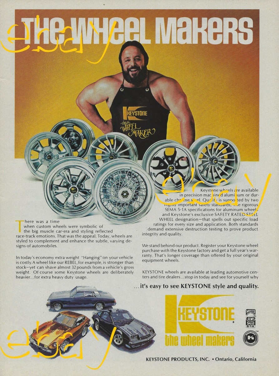 Rebel Advertising Examples