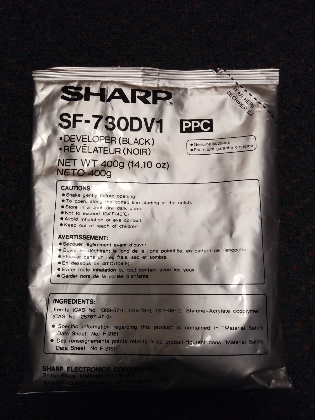 Sharp SF-730DV1 Black Developer for Sharp SF-7300 7320 7350 7370 Laser ...