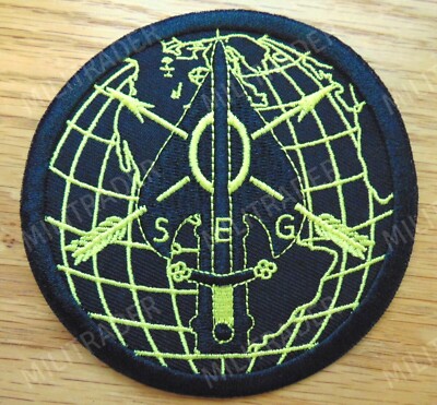 Central Intelligence Agency CIA SEG Patch (subdued) | eBay