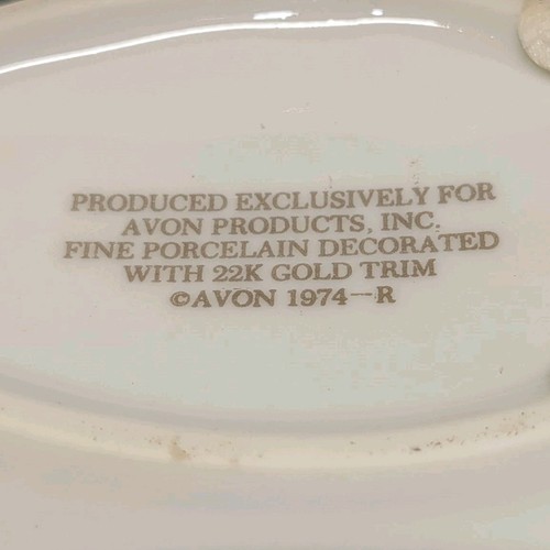 Vintage Avon Butterfly Egg Trinket Box 22K Gold Trim Japan 1974 ...