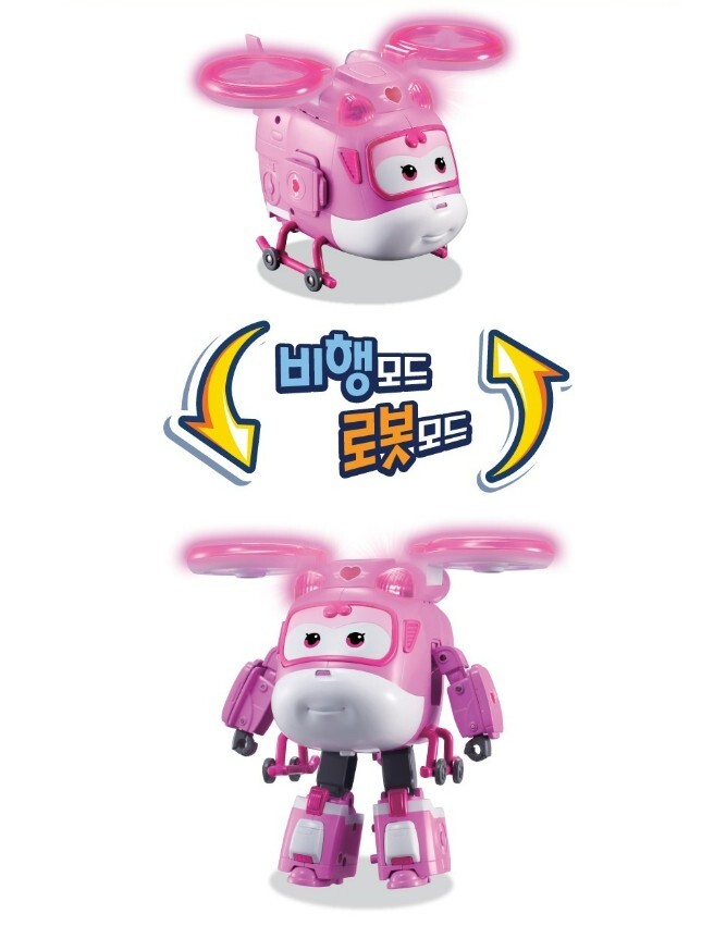 Super Wings Deluxe Super Power Ari Transformer Airplane Robot Figure ...