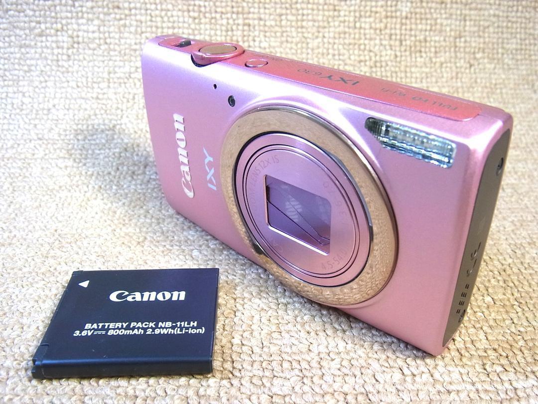Canon Digital Camera Pink