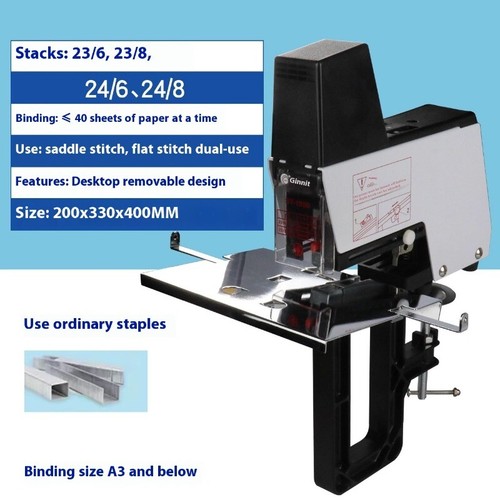 Electric Riding Staple Binding Machine Multifunctional Electric Binding ...