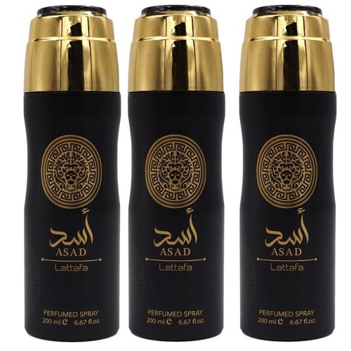 Arabian Perfumed Body Spray Bundle (3 x 200ml) Luxury, Long Lasting ...