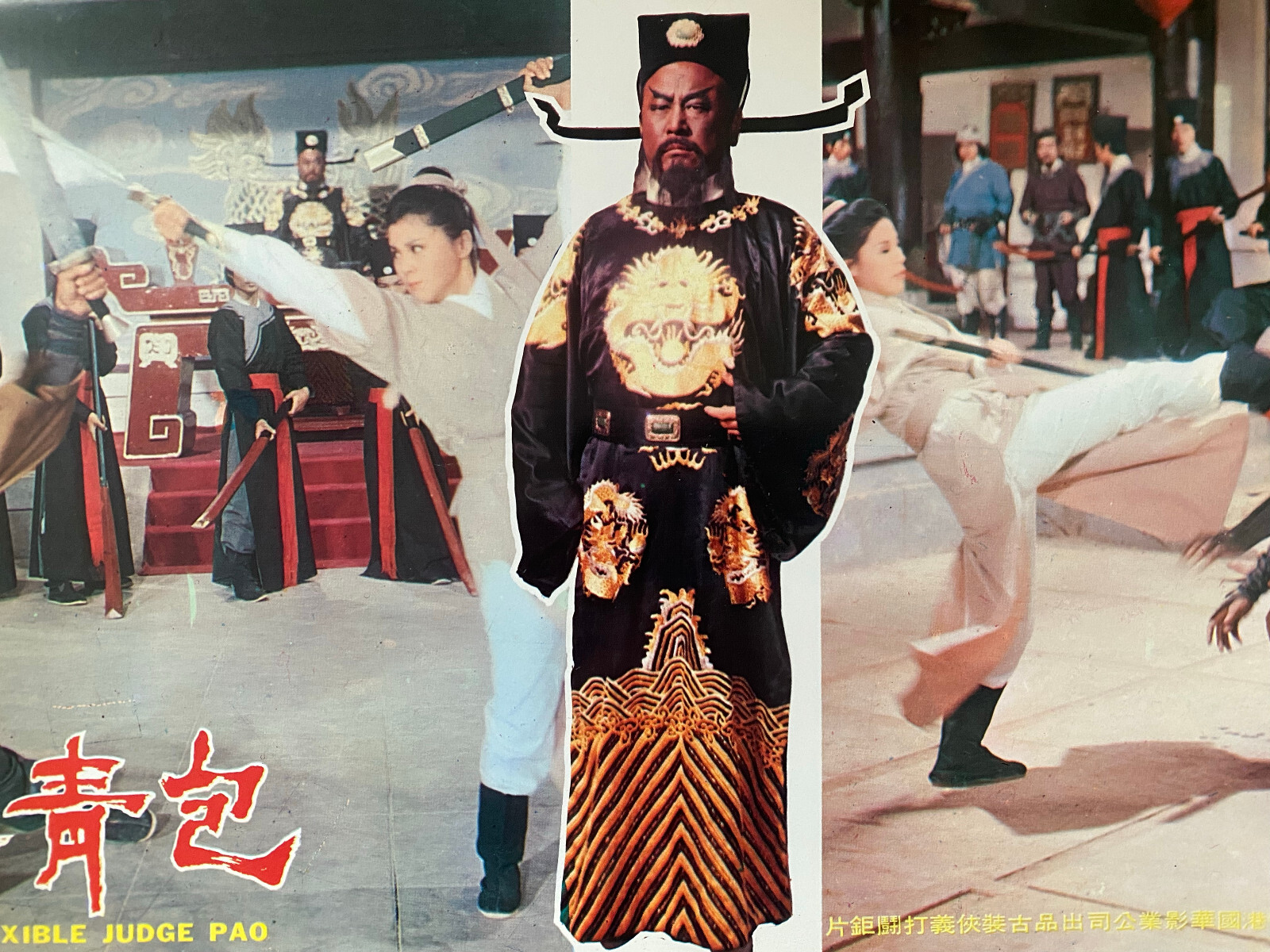 The Inflexible Judge Pao - aka The Black Justice - Starring Chia Ling ...