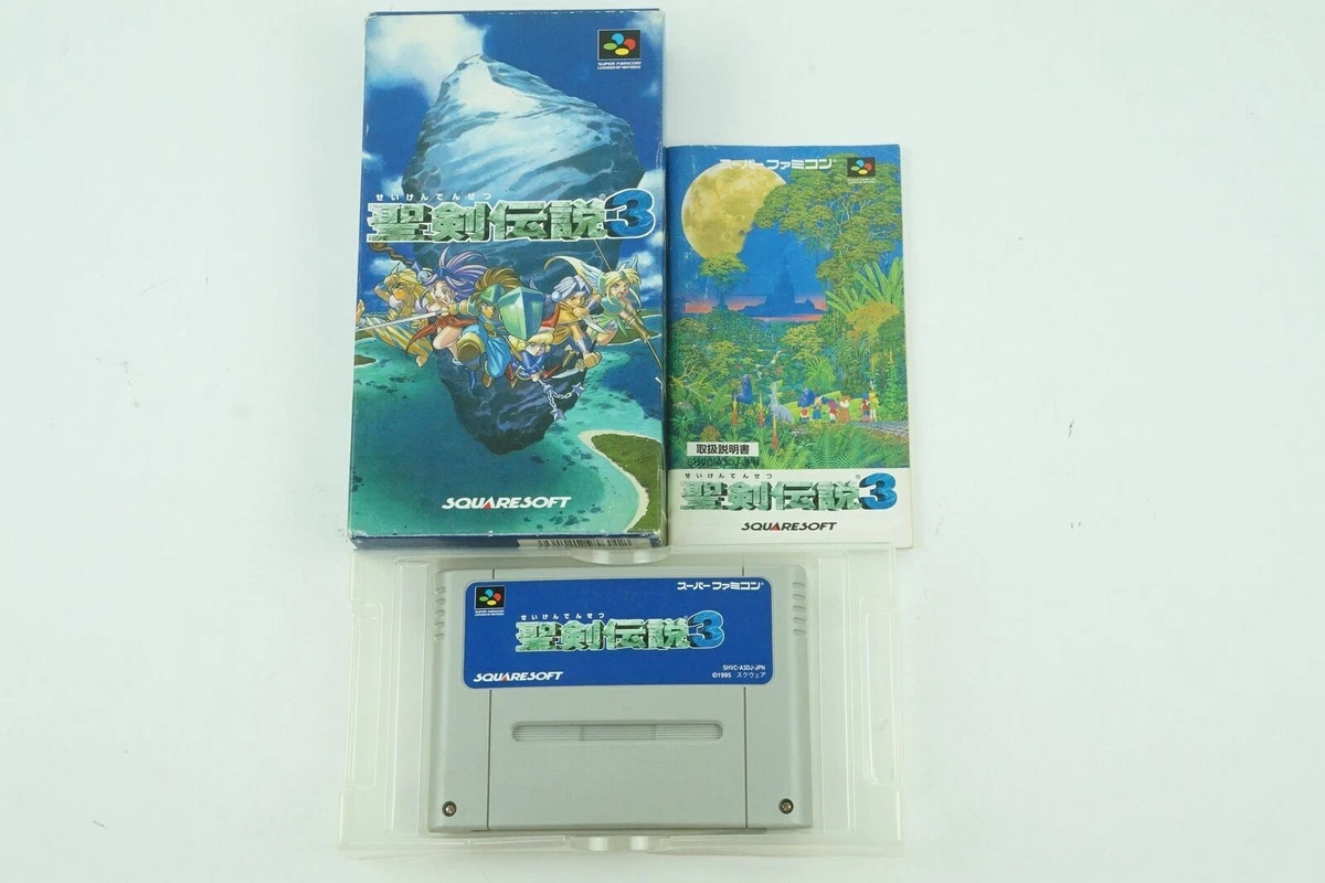 Seiken Densetsu 3 Box