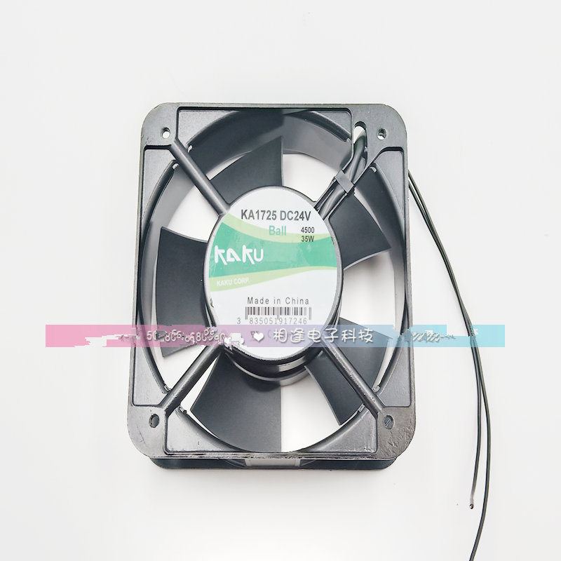 1 PCS KAKU Fan KA1725 DC24V 15050 15CM 24V 2 wire Aluminum frame ...