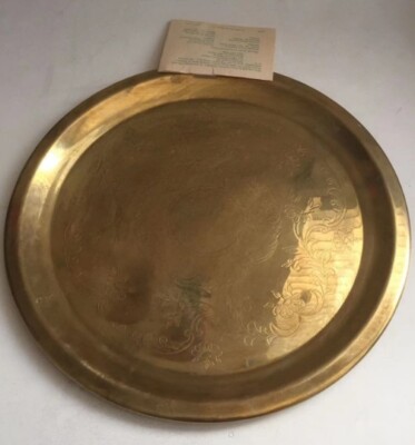 1989 Princess House Heritage 12" Round Brass Serving Tray | eBay