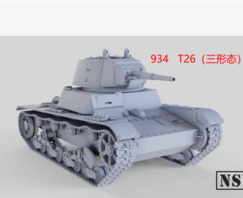 3D Printed 1/72/87/48 Soviet T26 Tank model Unpainted(1940)-03 | eBay