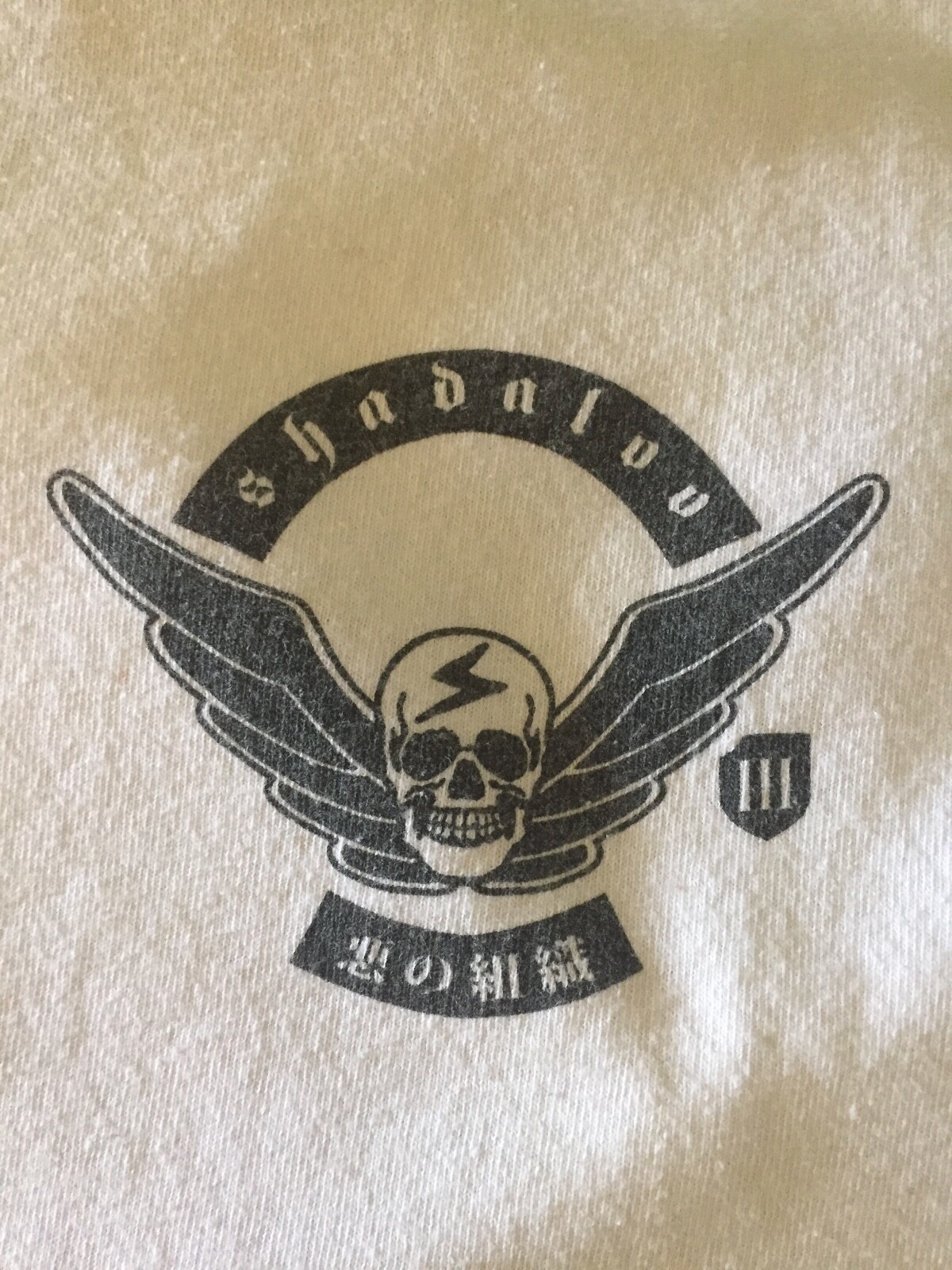 Shadaloo Shadowlaw Street Fighter II Trivmvir Capcom Men’s White T ...