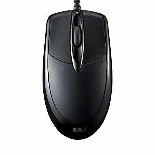 Sanwa wired optical mouse black MA-130HUBK | eBay Australia