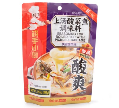 Shang Tang Seasoning for Boiled Fish with Pickle Cabbage 360 gram Pack ...