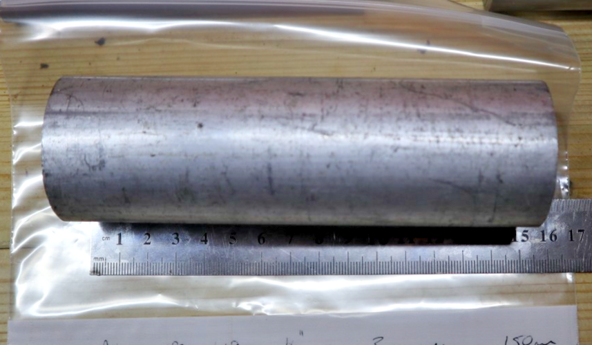 Aluminium Tube approx 48mm Diameter with 3mm wall thickness 150mm long ...