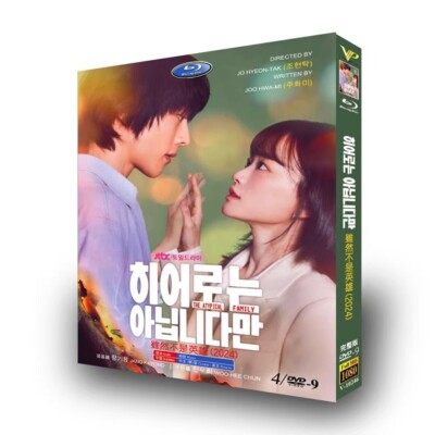 2024 Korean Drama TV the atypical family DVD 4-9disc English Sub Free ...