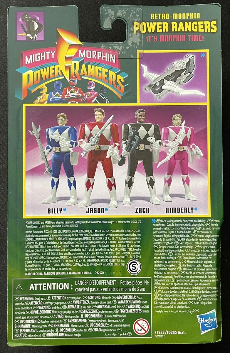 Billy Power Rangers 2022