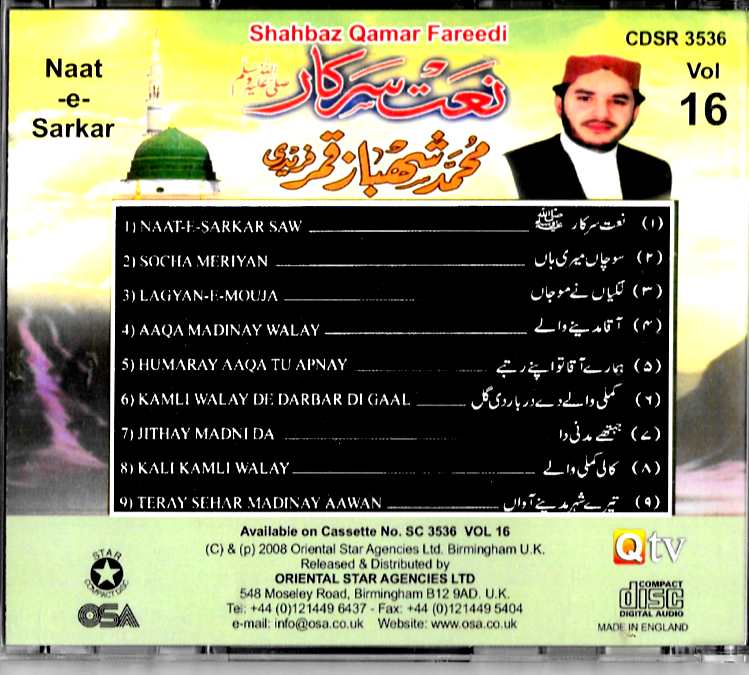 SHAHBAZ QAMAR FAREEDI - NAAT-E-SARKAR - VOL 16 - NEW NAAT CD | eBay