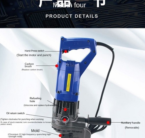 Portable Electric Hydraulic Punching Machine Angle Steel Punching ...