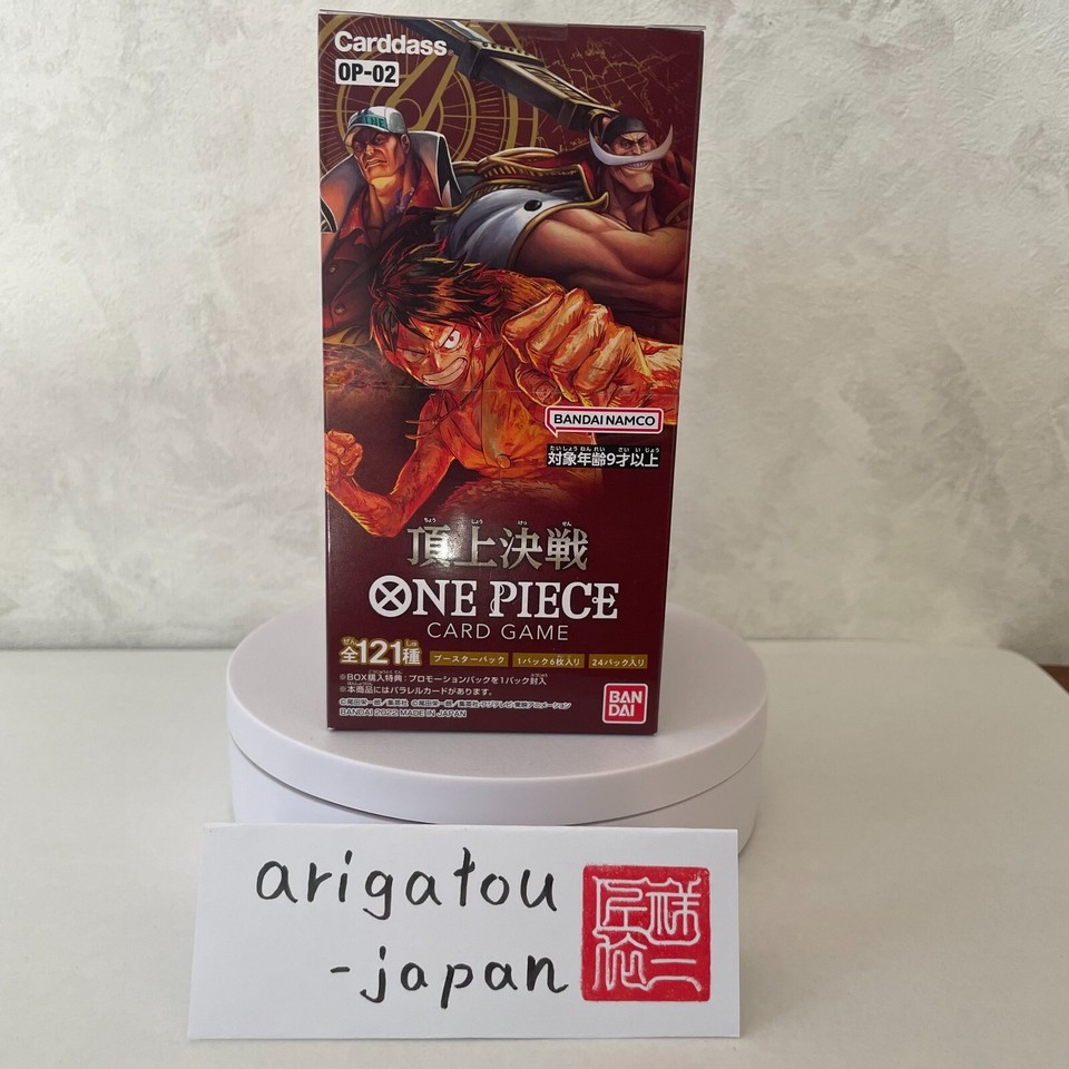 ONE PIECE Card Game Booster Box [OP-01 02 03 04 05 06 07 08,EB-01,PRB ...