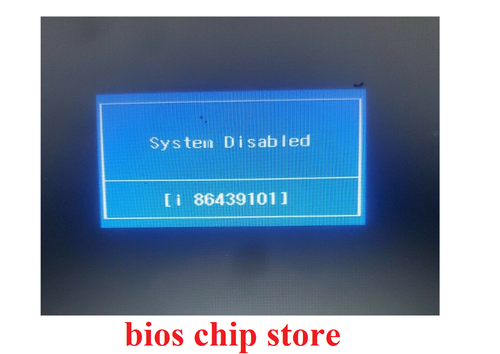 HP BIOS PASSWORD UNLOCK, System Disable 8 digits starting with ( i ...