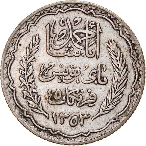 [#858022] Münze, Tunesien, Ahmad Pasha Bey, 5 Francs, AH 1353/1934 ...
