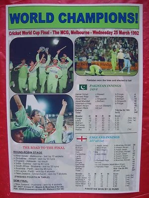 Pakistan 1992 ICC Cricket World Cup winners | Grelly UK