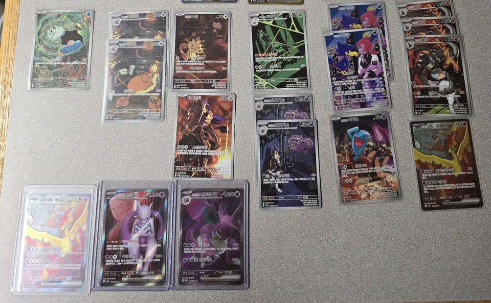 Pokemon TCG Glory Of Team Rocket 20 Card Lot (KOREAN) - mewtwo ...