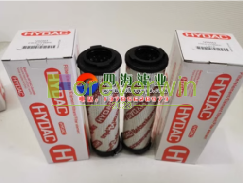 1PCS NEW FOR HYDAC 0110 R 020 BN3HC Filter Element 0110R020BN3HC | eBay