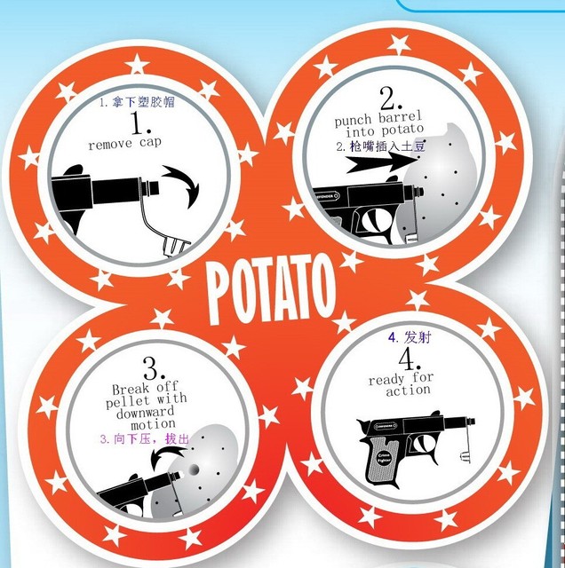 SPUD GUN 3 IN 1 ,SHOOTS POTATO PELLETS WATER PLASTIC CAPS DIE-CAST ...