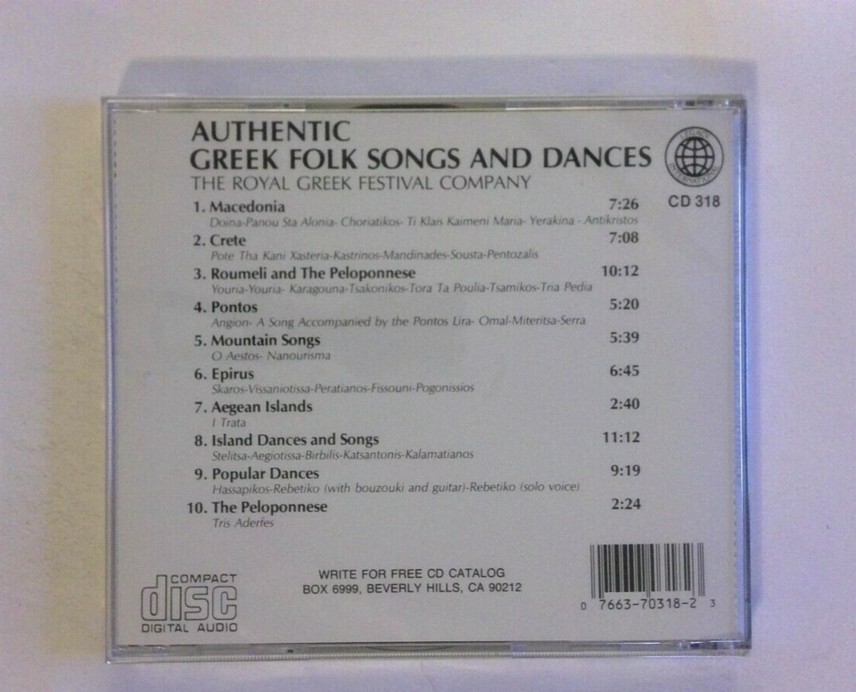 Authentic Greek Folk Songs and Dances, Royal Greek Festival [New CD ...