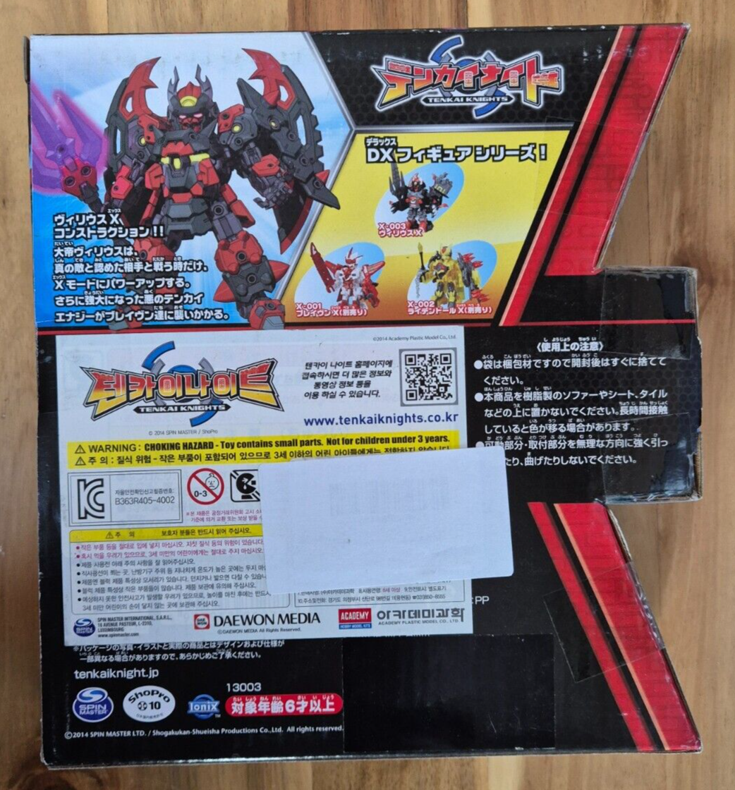 Ionix Tenkai Knights Vilius Tenkai Knights BRAVENWOLF: EmGo Builds