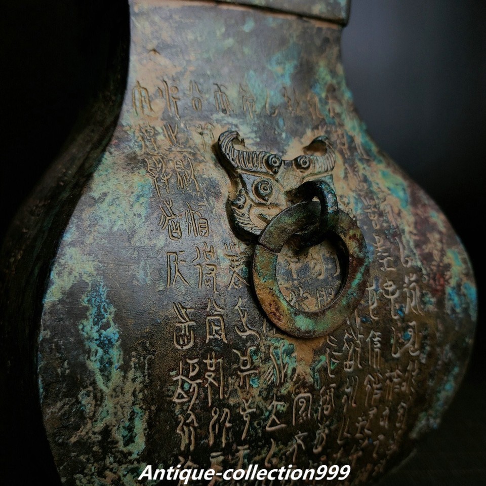 10.6'' China Dynasty Bronze Ware Inscription Words double Birds Ears ...
