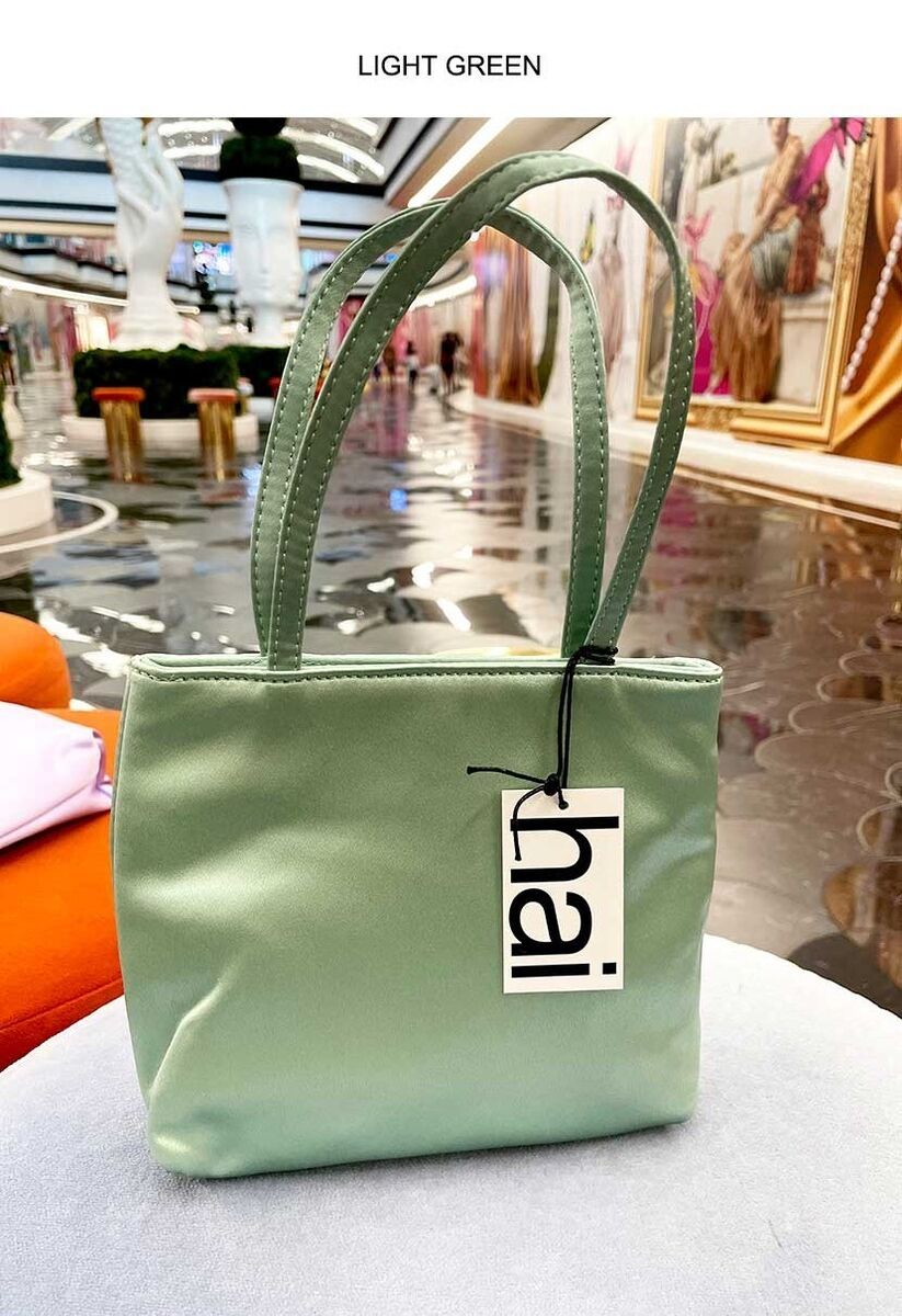HOME OF HAI LITTLE SILK BAG | eBay HOME OF HAI LITTLE SILK BAG | eBay